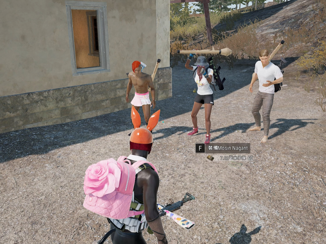 【GAL周报120期】《オトメ世界の歩き方》官网公开，《Monkeys!¡》民间汉化发布-小小艾拉丶-默认收藏夹-哔哩哔哩视频