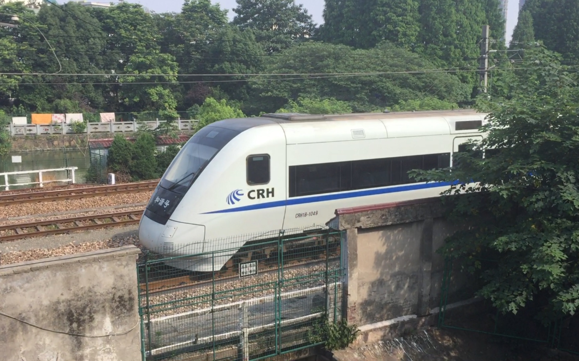 0D9484次 CRH1B-1049 杭州～艮山门所 杭州金衙庄天桥拍车_哔哩哔哩_bilibili