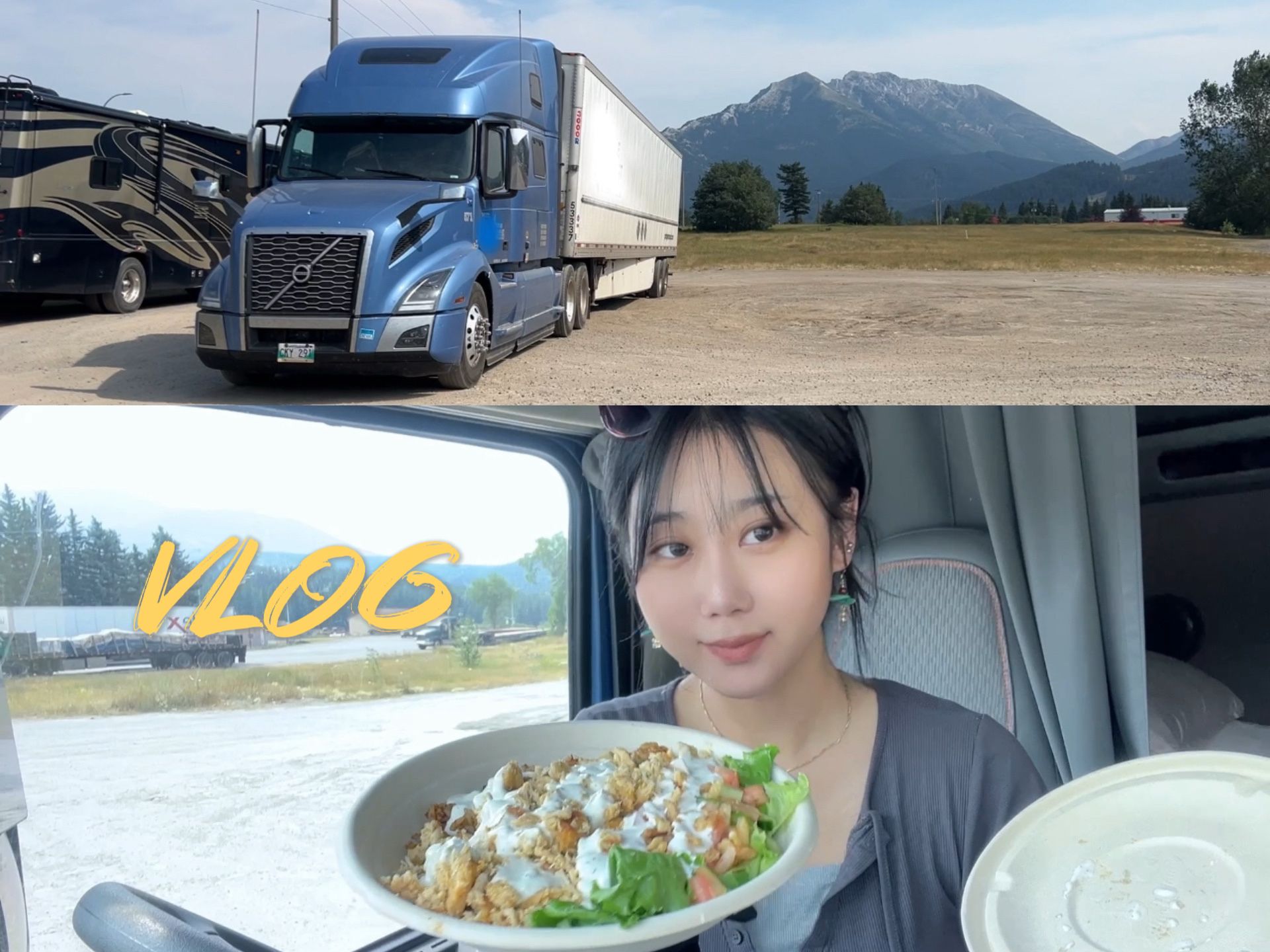 Vlog北美女卡车司机 从西向东回家-胖虎Yvette-胖虎Yvette-哔哩哔哩视频