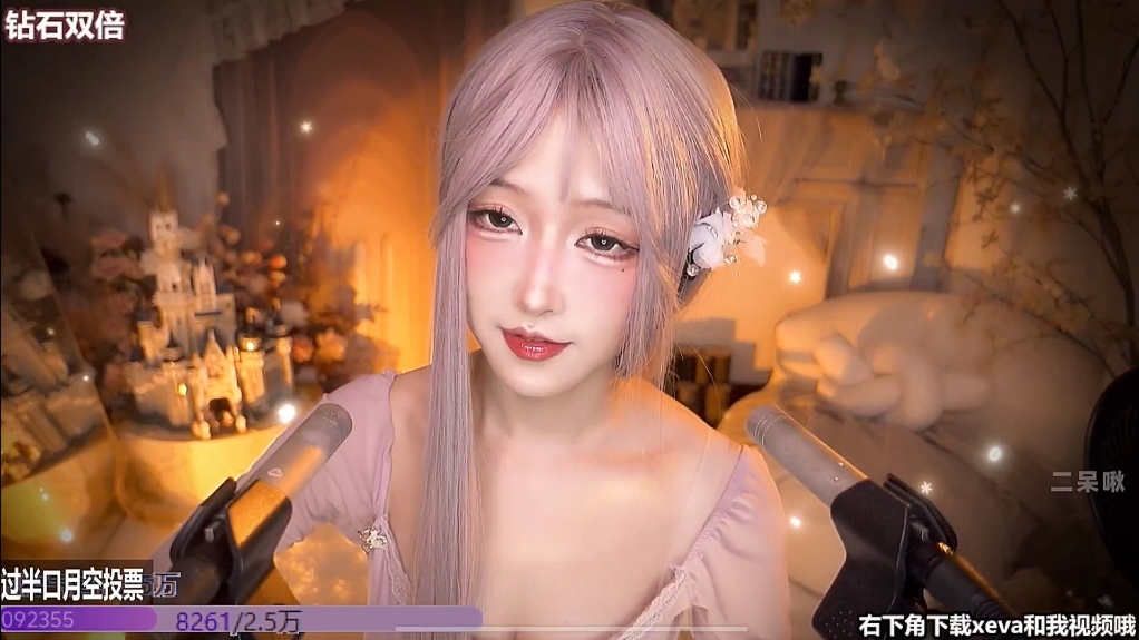 【二呆yyds】更新了一条视频，快来围观！-二呆yyds-二呆yyds-哔哩哔哩视频