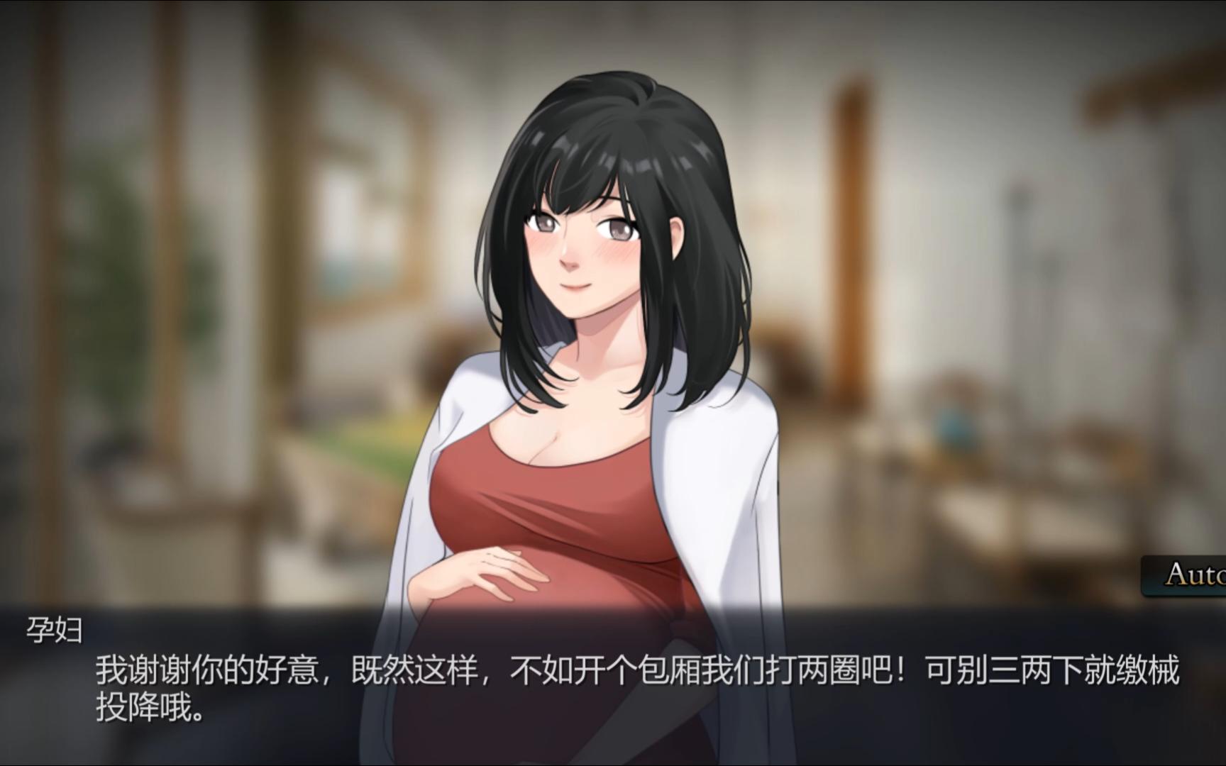 【国产SLG/中文/动态CG】勾八麻将 Ver1.22 STEAM官中步兵版【附自动打牌】