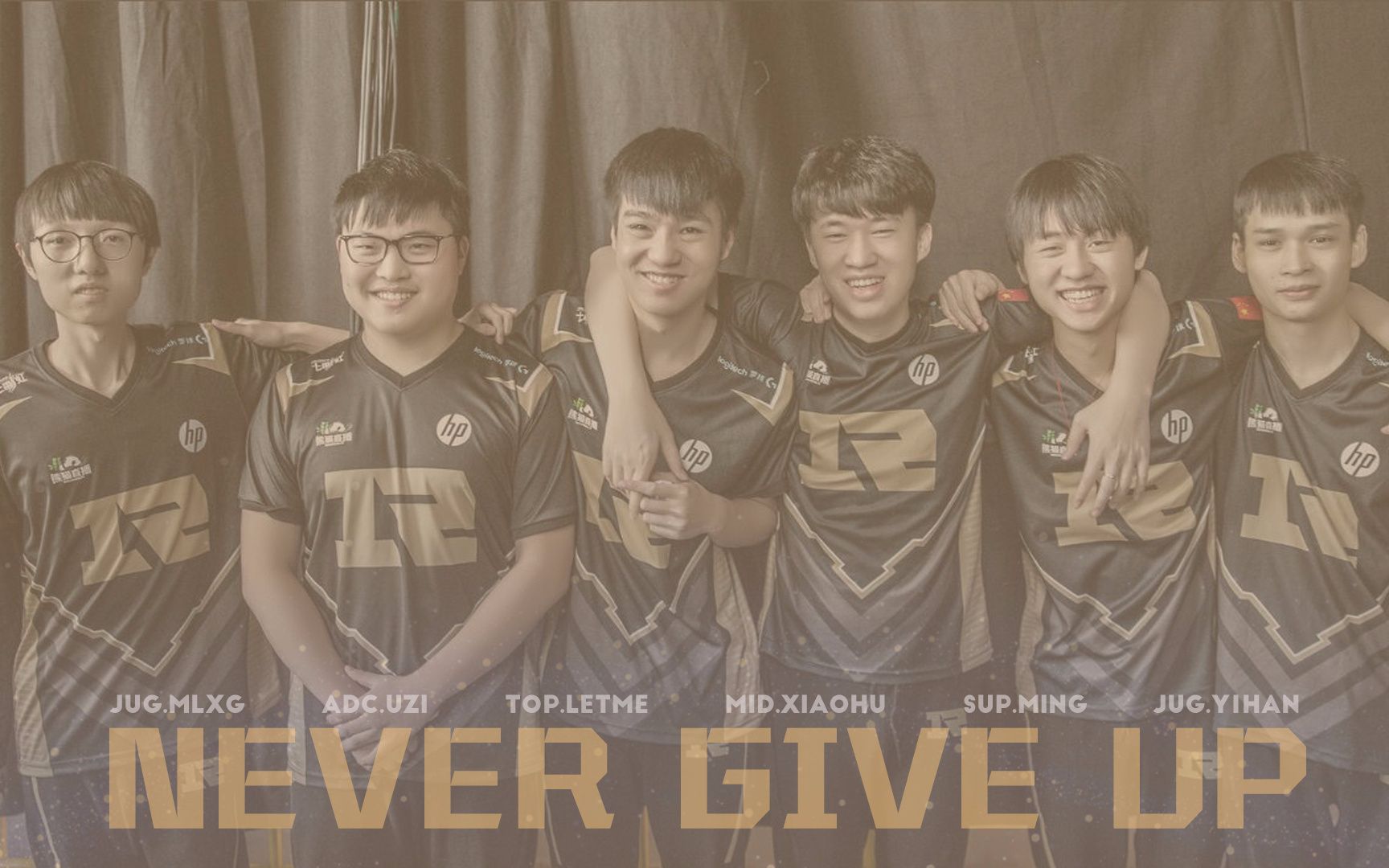 rng战队图片壁纸-千图网