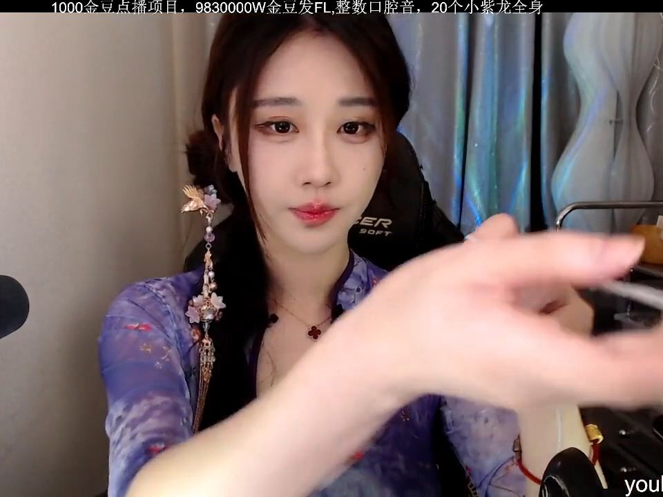 寸止挑战asmr-搜索结果-6li6在线工具箱