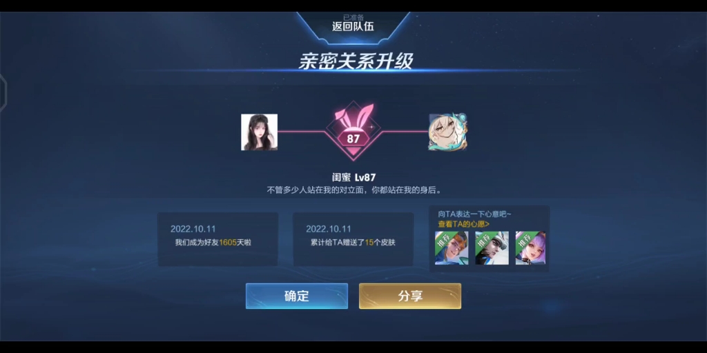 YYDS_哔哩哔哩_bilibili