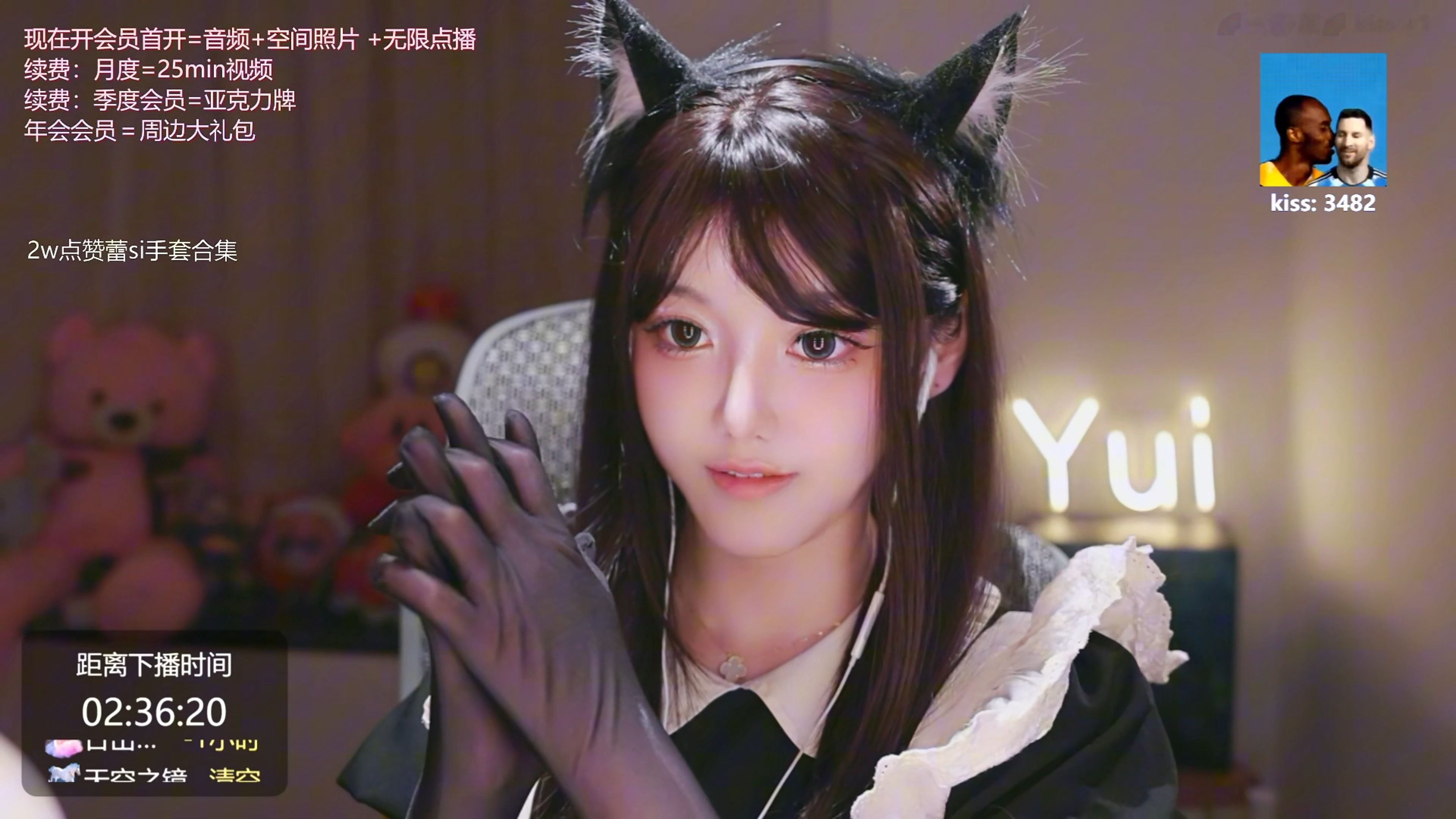 是一期黑色手丝合集「糖韵Yui助眠」asmr-糖韵Yui助眠-糖韵Yui助眠-哔哩哔哩视频