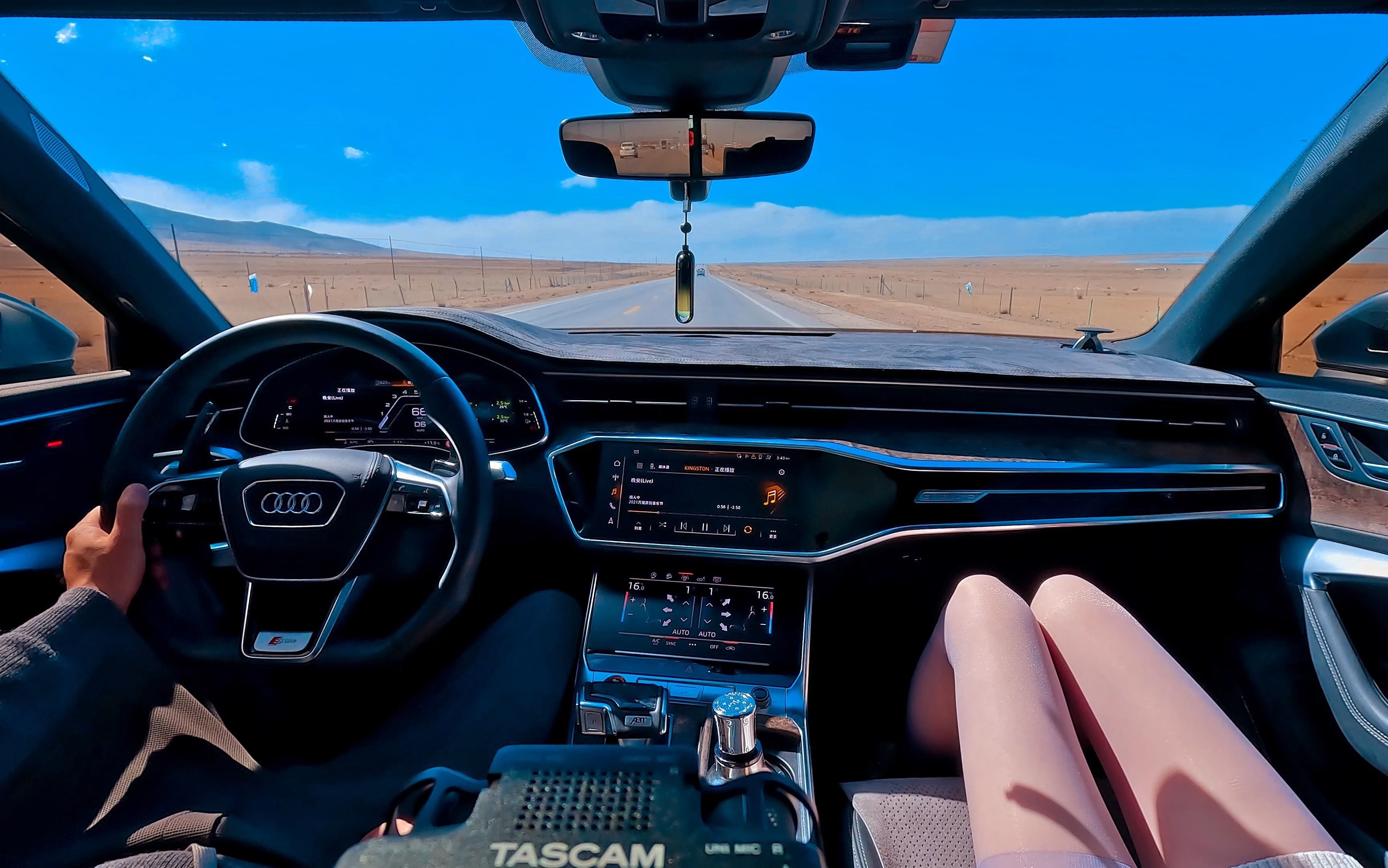 颜人中《晚安(Live)》奥迪A6L大B&O音响 《A6L大bo全网首发》（录音笔正中录制）（动态录制）-奥迪A6L大BO音乐台-奥迪A6L大BO音乐台-哔哩哔哩视频