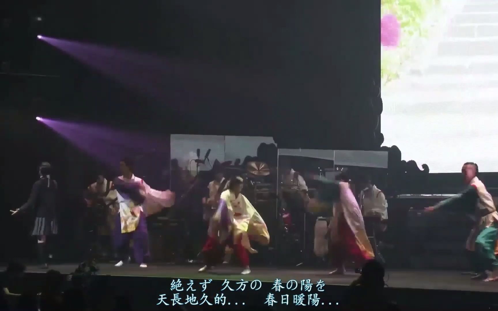 【Sound horizon】恋人に射ち堕とされた日（被恋人射杀之日）第二次领土扩大远征.live-Lv_九-歌-哔哩哔哩视频