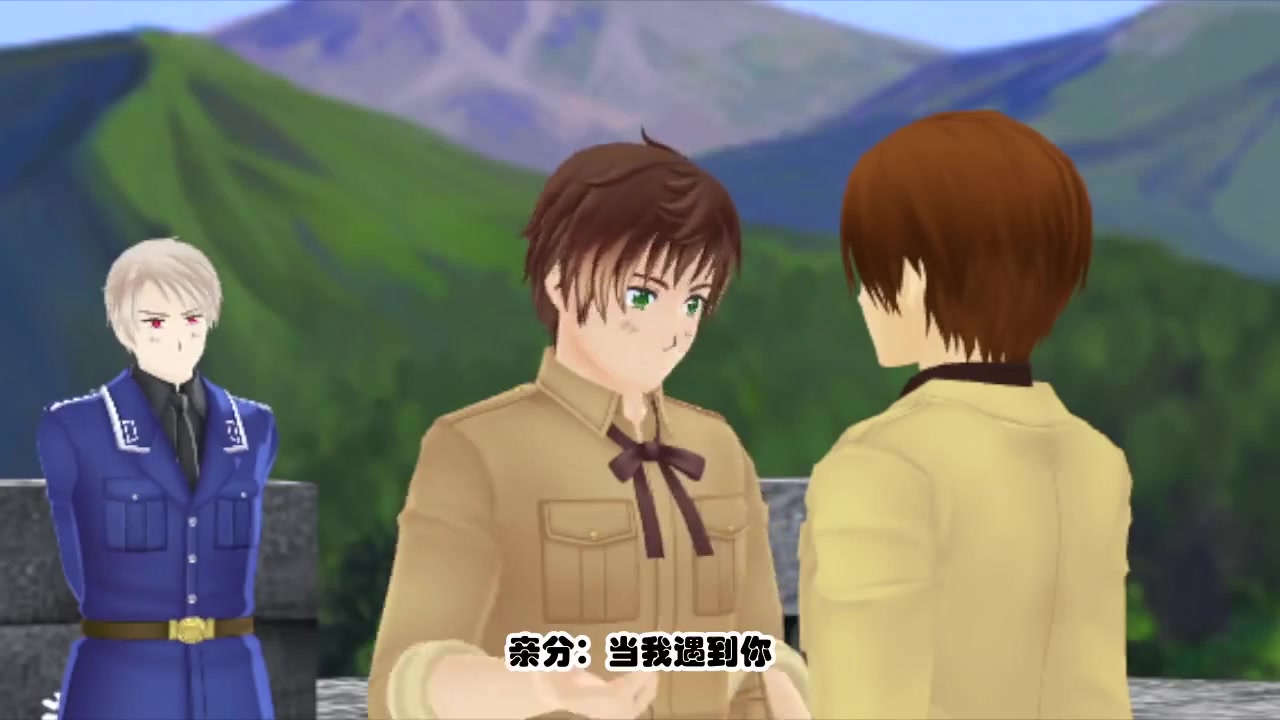 【APH/MMD】亲分为了子分湿了 | 中文字幕_哔哩哔哩_bilibili