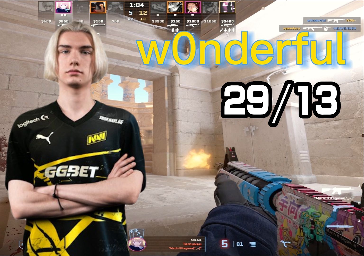 【w0nderful】猛杀没赢 (29-13）FACEIT 第一视角 (阿努比斯Anubis) 2023.12.11-CSGO_POV_Demo-CSGO_POV_Demo-哔哩哔哩视频