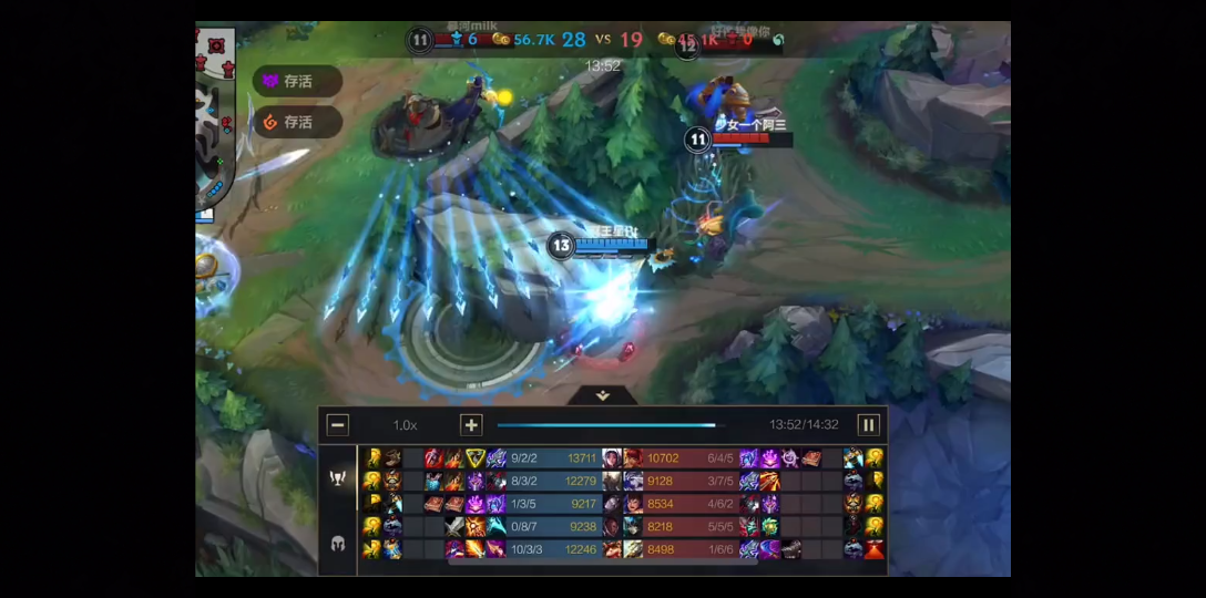 lol5_哔哩哔哩bilibili_英雄联盟