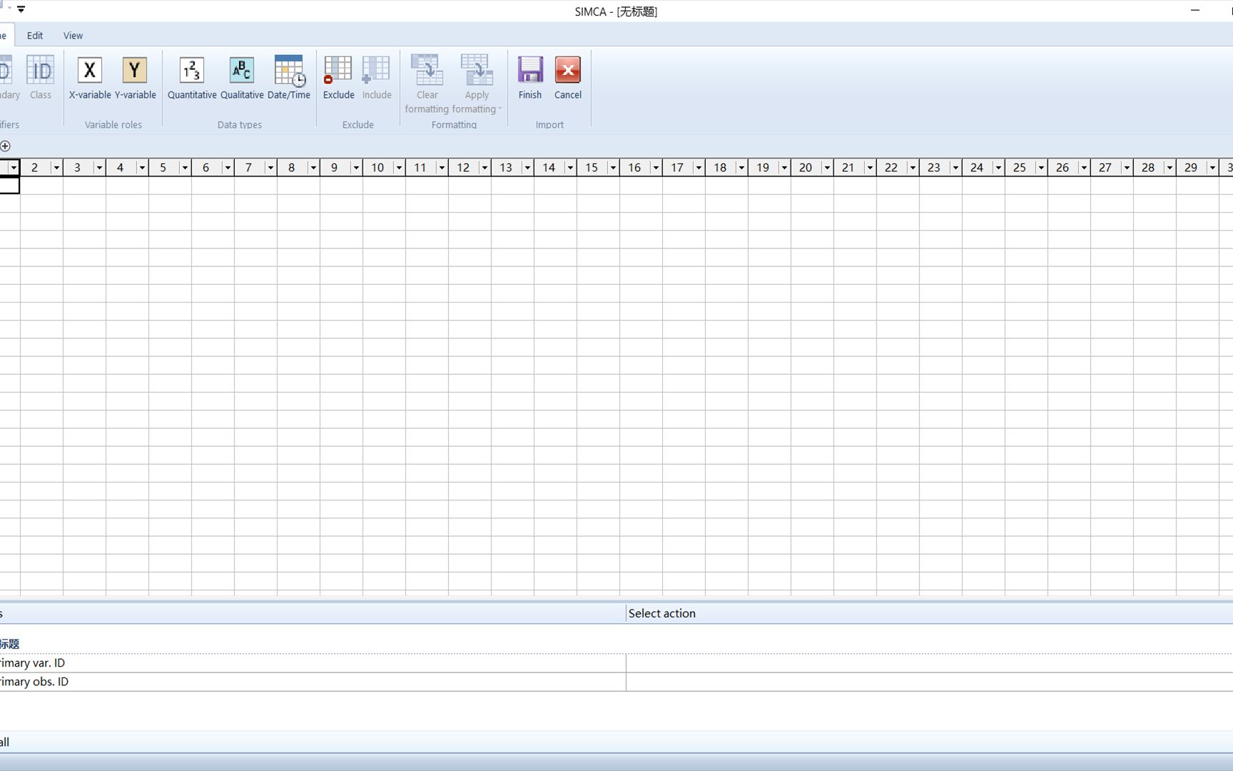 Simca14.1 | Win版 | 代谢组学数据分析软件 | 安装教程
