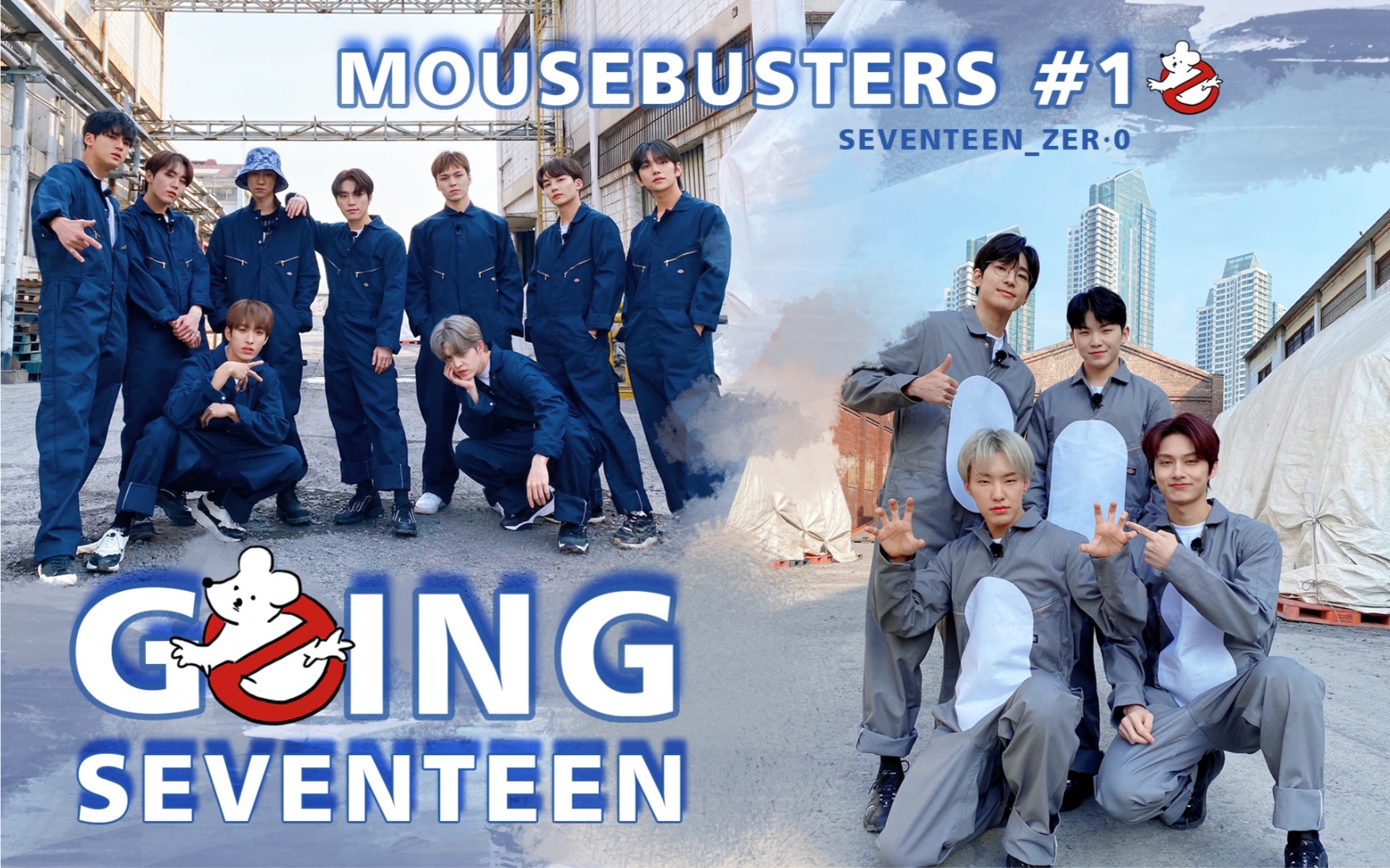 【svt Zer·0】going Seventeen 2019 Ep16 Mbti Of Svt 3 零站中字
