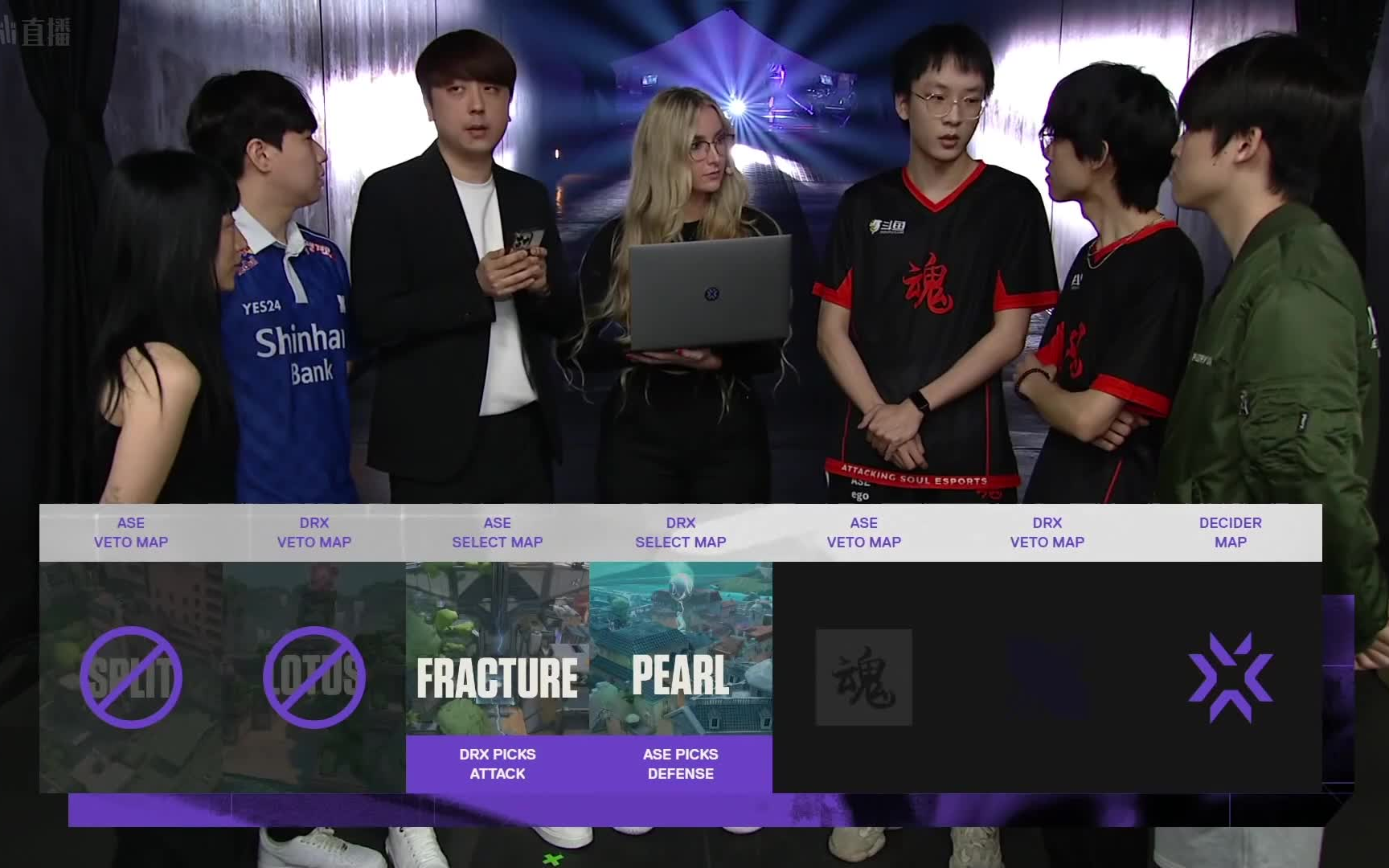 【2023大师赛】初窥门径，继续加油！ASE vs DRX-夜莲Annbbers-夜莲Annbbers-哔哩哔哩视频