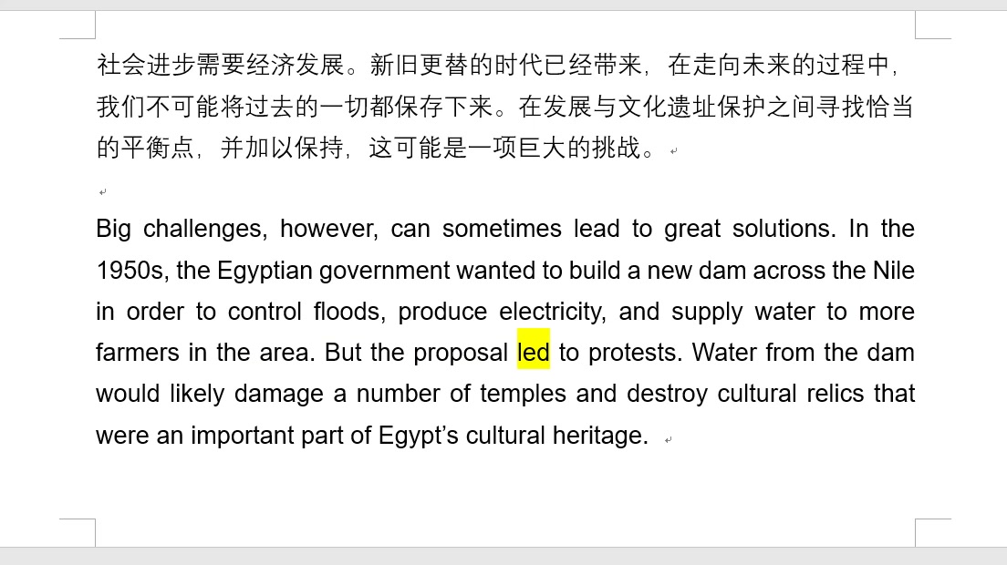 2019 人教版高中英语 必修2 Unit1 FROM PROBLEMS TO SOLUTIONS 从问题重重到迎刃而解_哔哩哔哩_bilibili