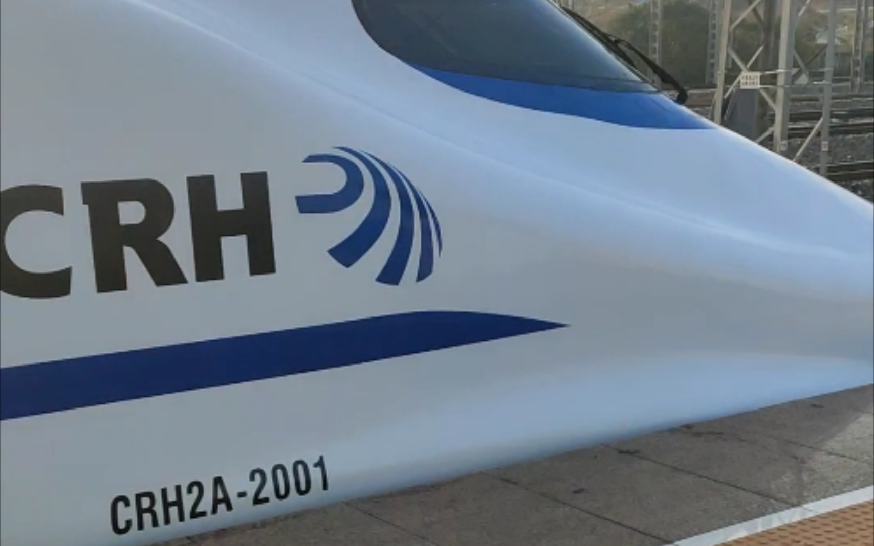 2022年首发：带鱼王CRH2A-2001重出江湖_哔哩哔哩_bilibili