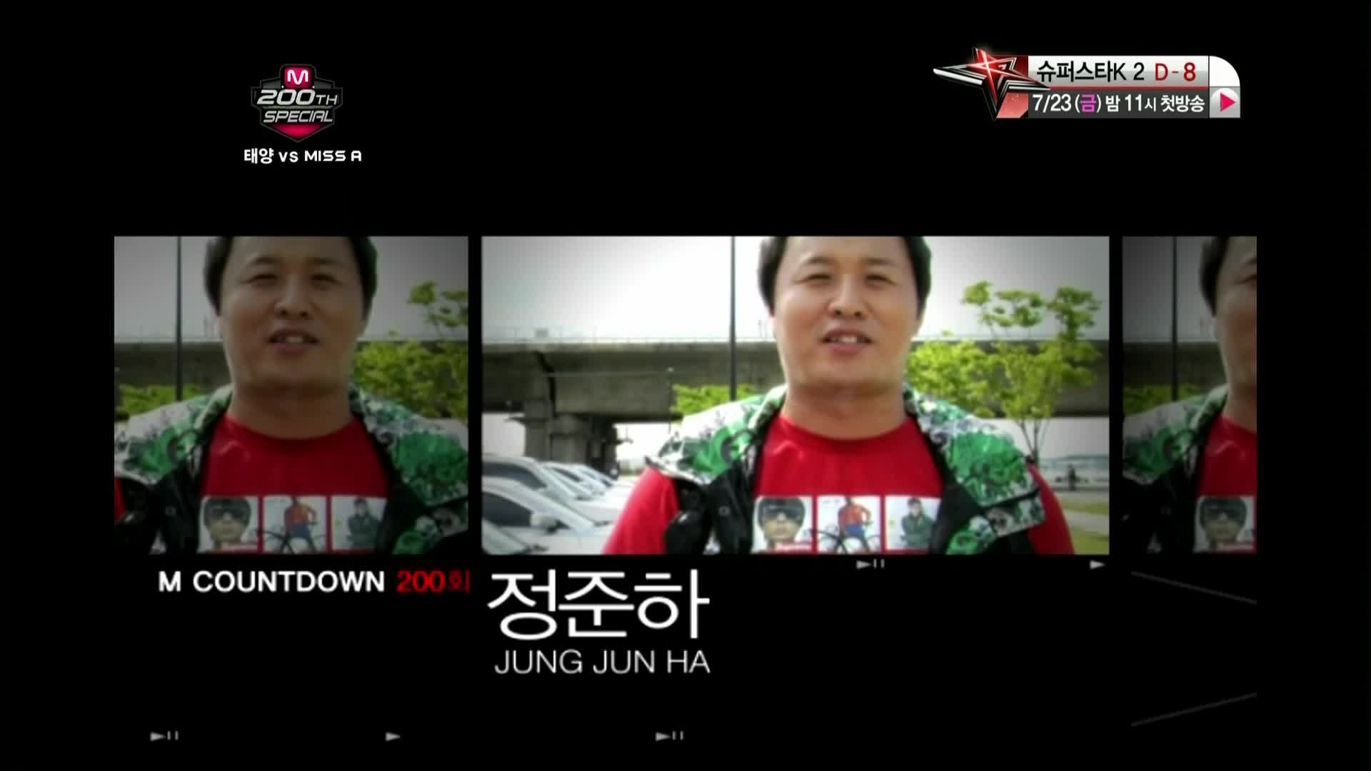 100715.Mnet.M!CountDown.BigBang.Congratulation Message.ts_哔哩哔哩_bilibili