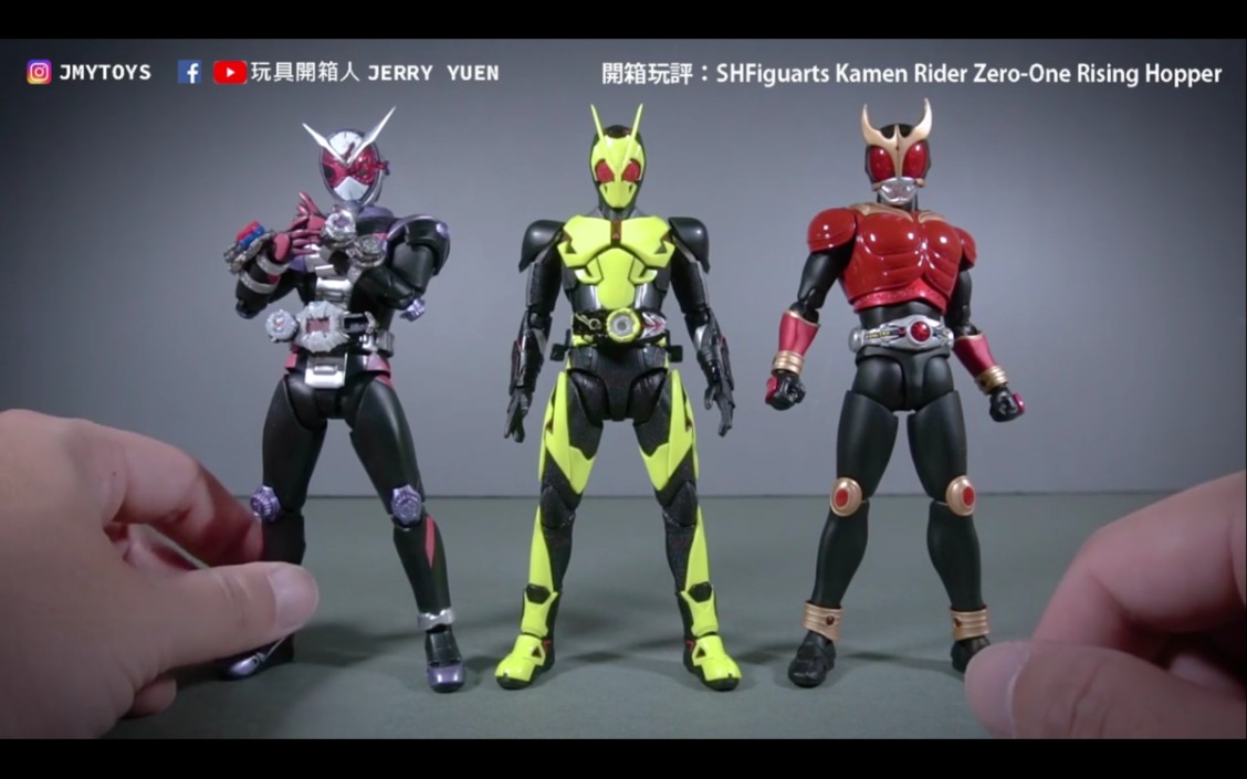 S.H.Figuarts shf【假面骑士01 ZERO ONE】Rising Hopper 升华蝗虫 开箱评测_哔哩哔哩_bilibili
