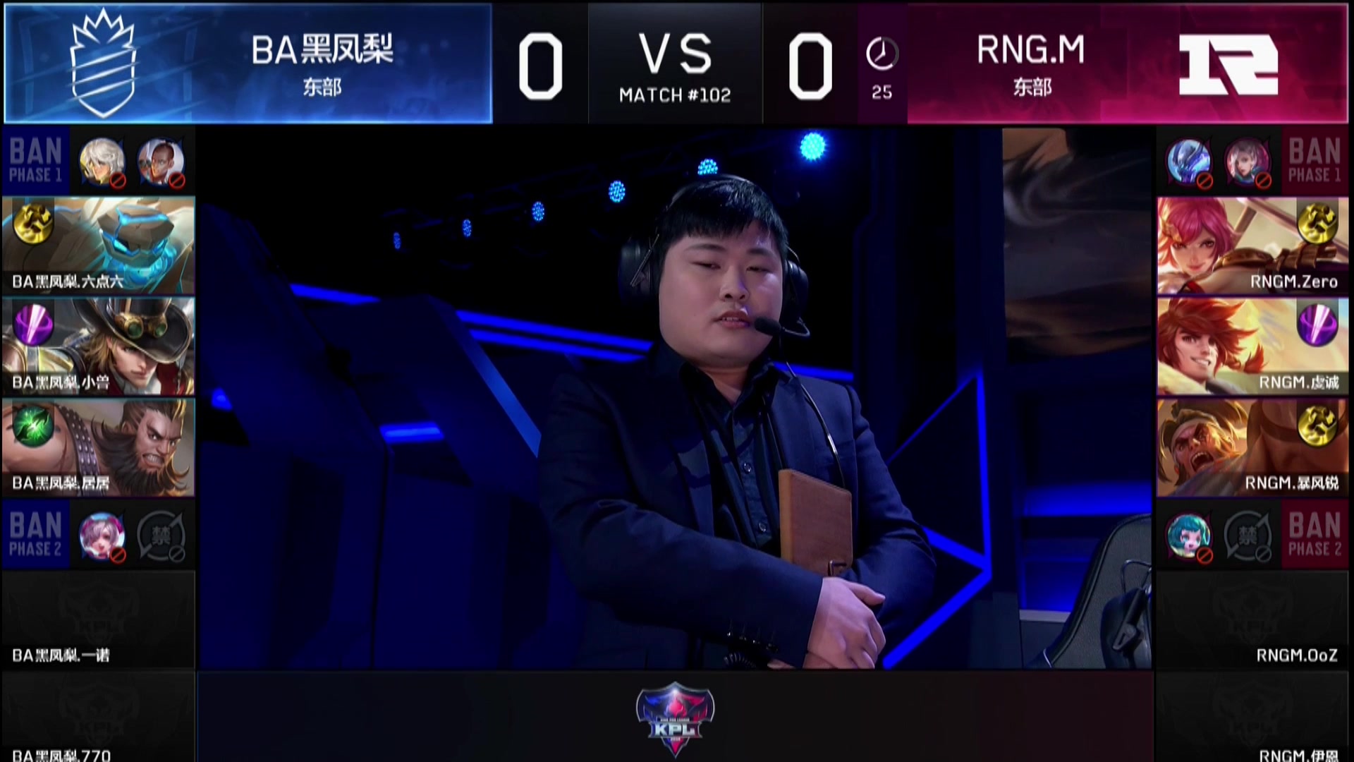 20181101KPL秋季赛_W8D2 BA黑凤梨 vs RNG.M_哔哩哔哩_bilibili