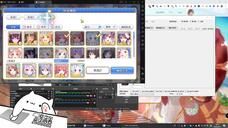 PCRJJCAnalyzer - 自研图像识别竞技场查作业小工具 - 哔哩哔哩