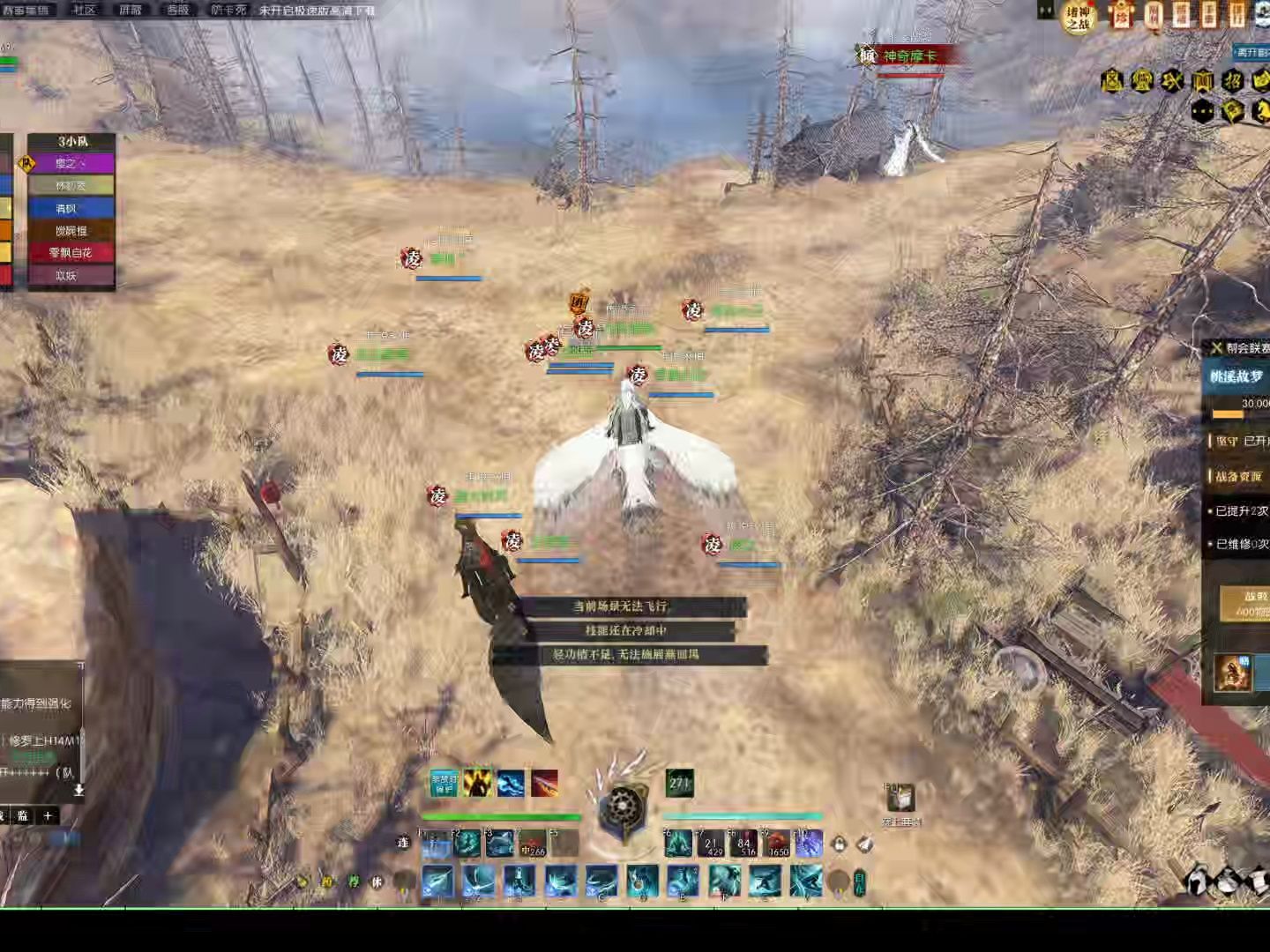 2023-12-26-20-47-13-O-Zzzz-O-Zzzz-哔哩哔哩视频