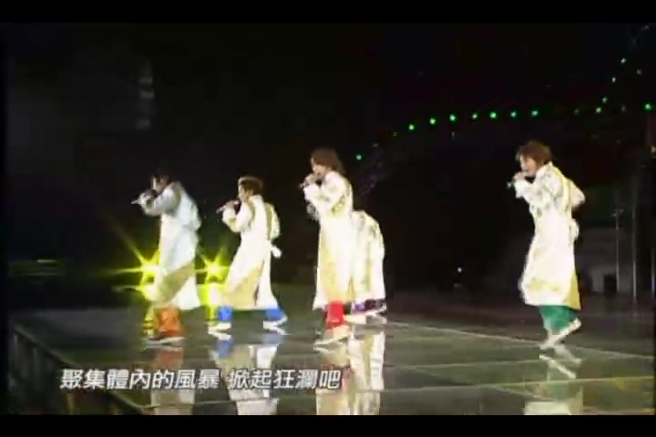ARASHI AROUND ASIA DISC3 - ARASHI FIRST CONCERT 2006 in Taipei 〜久等了! 嵐來 ...