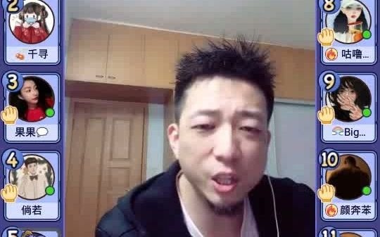 567官推0315_哔哩哔哩_bilibili