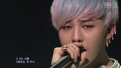 G Dragon Breathe