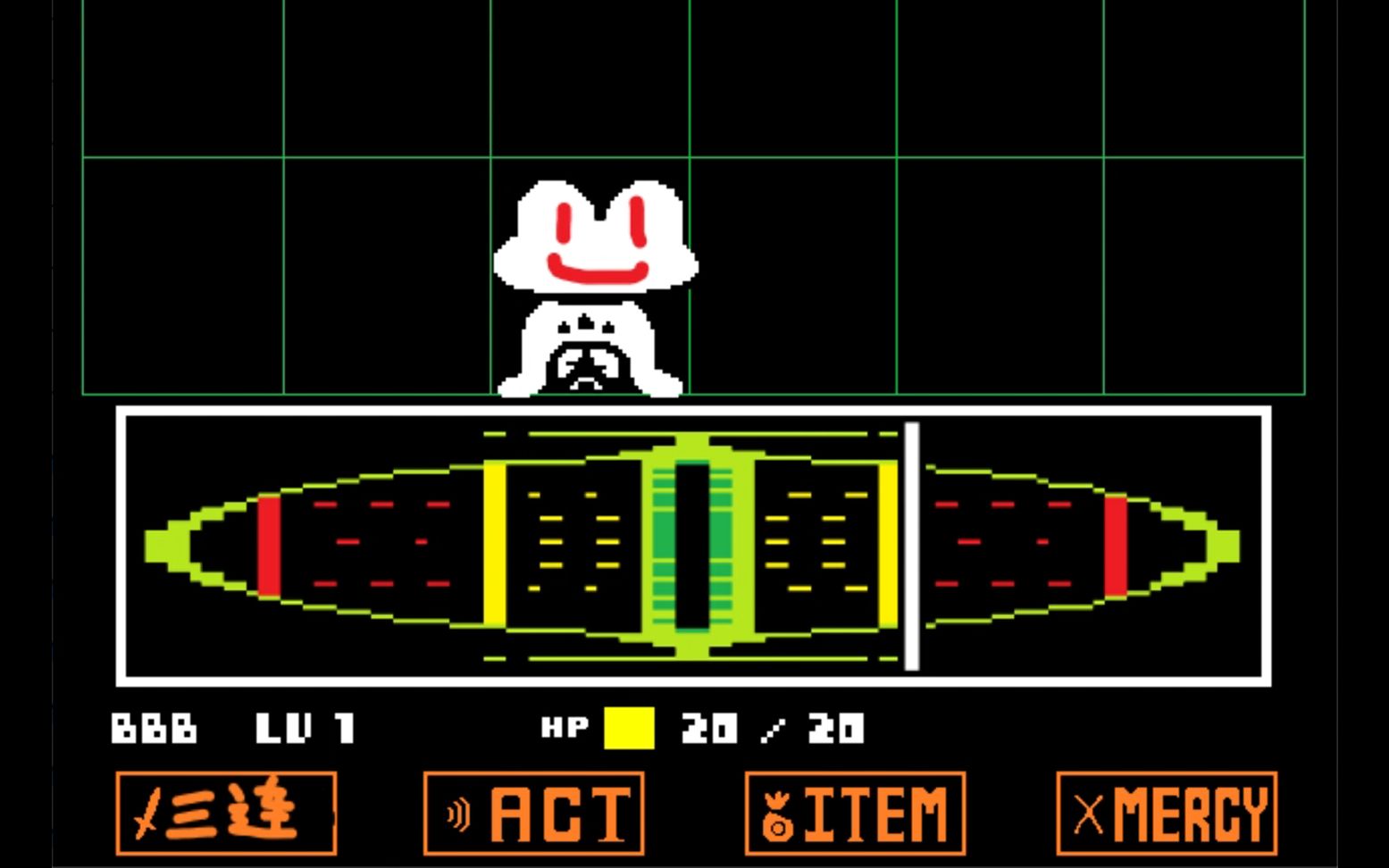 【UNDERTALE】最初版本的游戏是怎么样的?_哔哩哔哩_bilibili