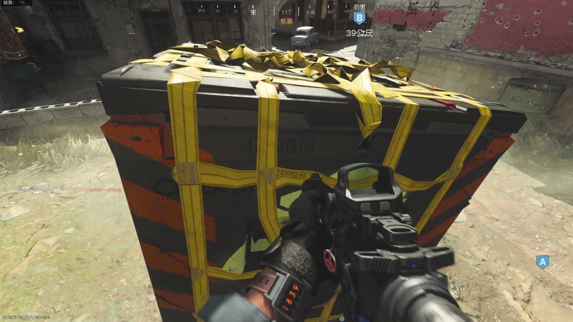 COD16爆破模式打出无畏战士_哔哩哔哩_bilibili