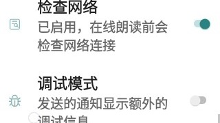 百合a89手机 隐秘参数直接看末尾，还有简介省流-吃饱了也不说-吃饱了也不说-哔哩哔哩视频