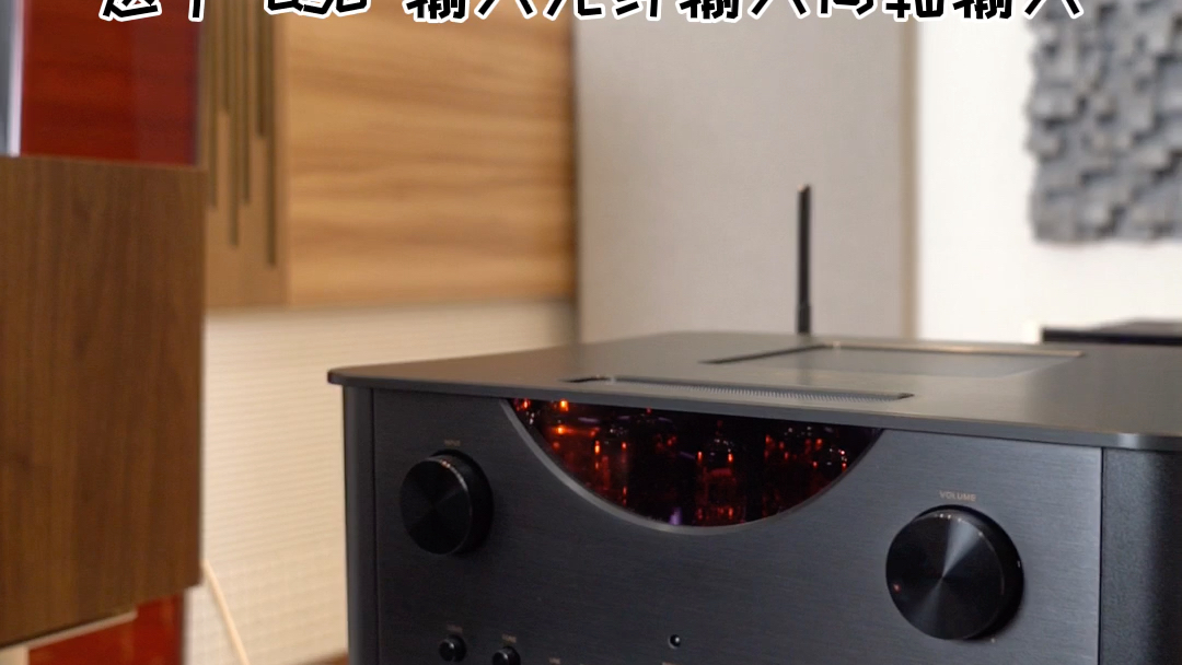国产好功放！声雅A25CS合并式功放！_哔哩哔哩 (゜-゜)つロ 干杯~-bilibili