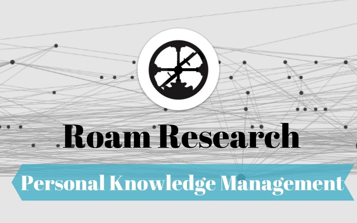 【Roam Research】4.如何在Roam Research中应用卡片盒笔记法_哔哩哔哩_bilibili