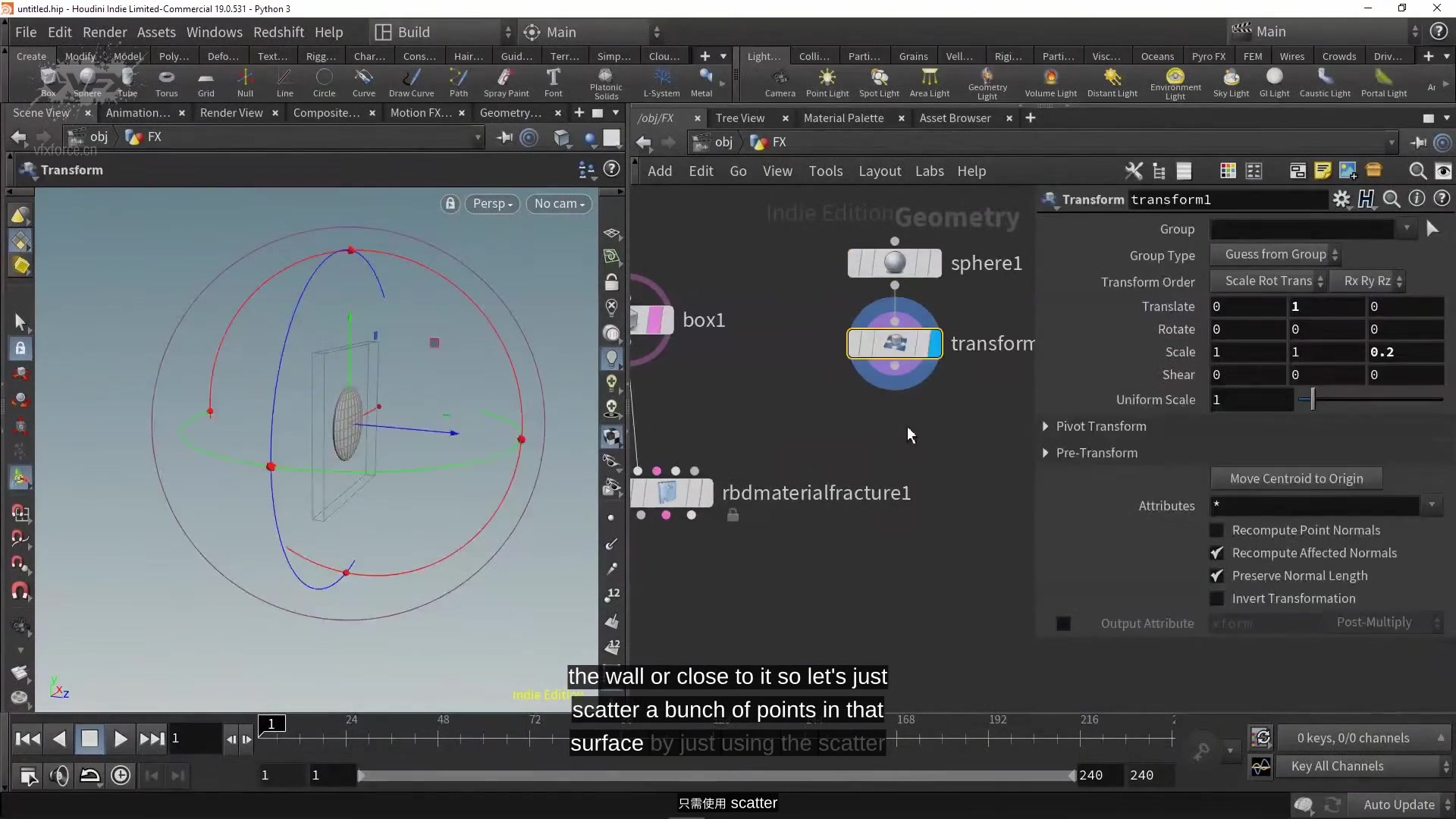 Houdini刚体解算器Intro to Houdini RBD Solver_哔哩哔哩_bilibili