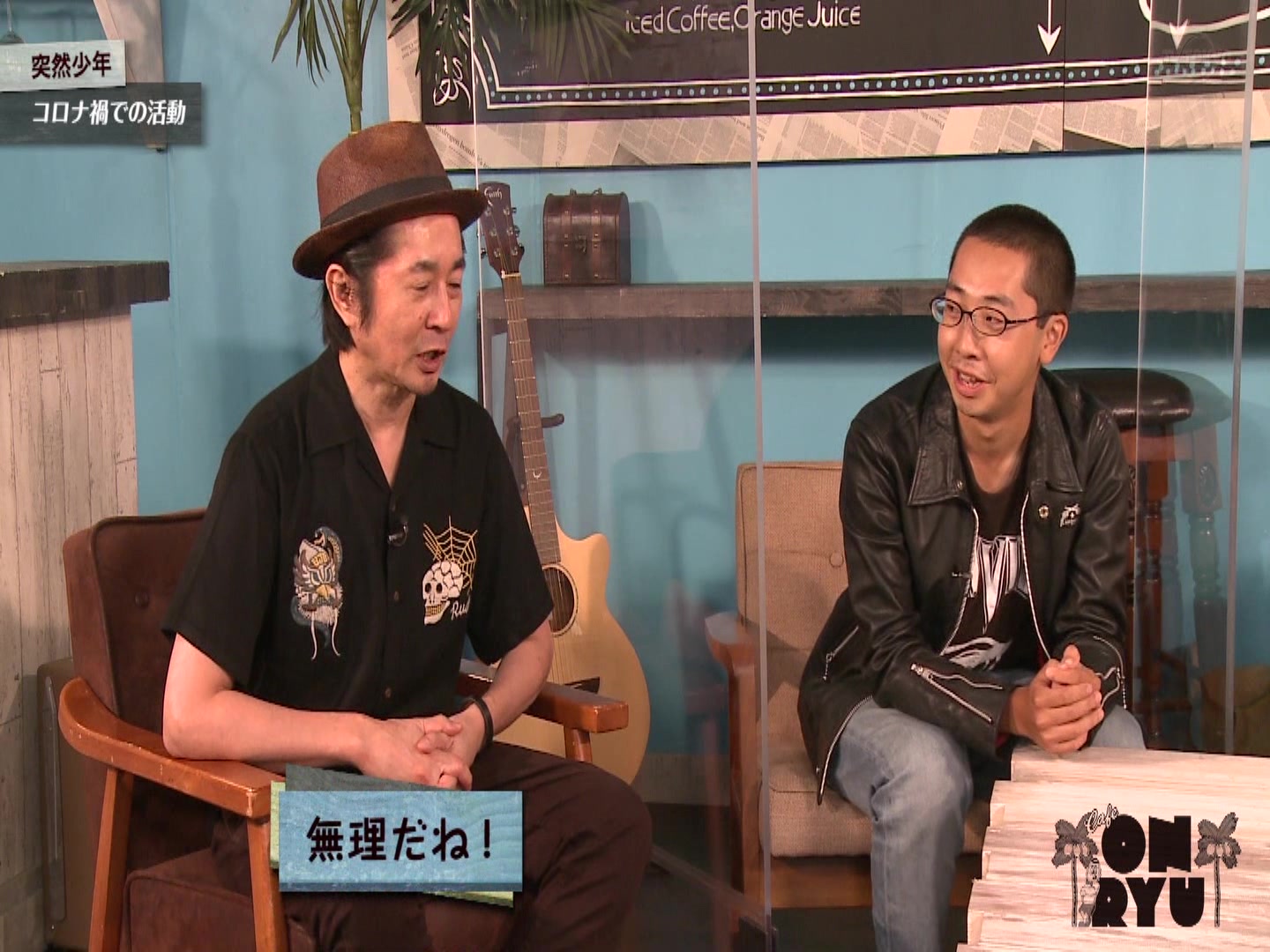 ONRYU - 2020.11.06_哔哩哔哩_bilibili