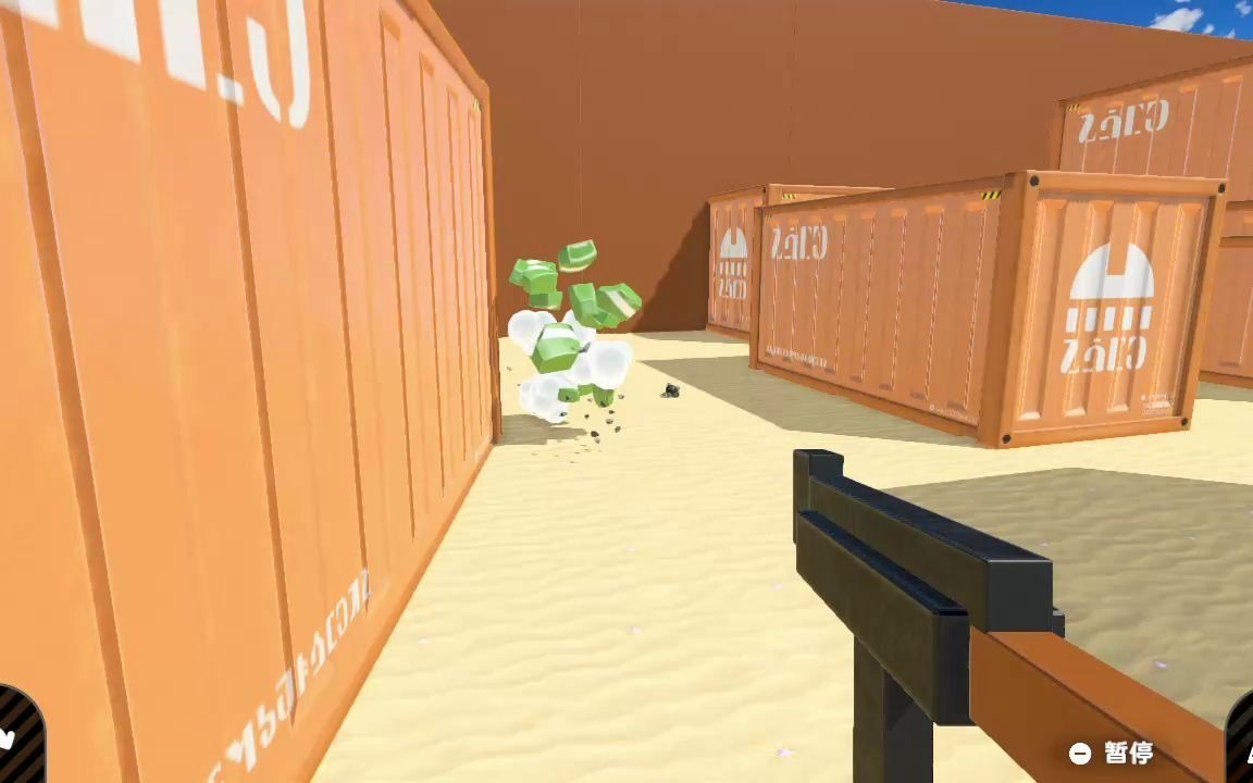 自制超低配COD shipment_哔哩哔哩_bilibili