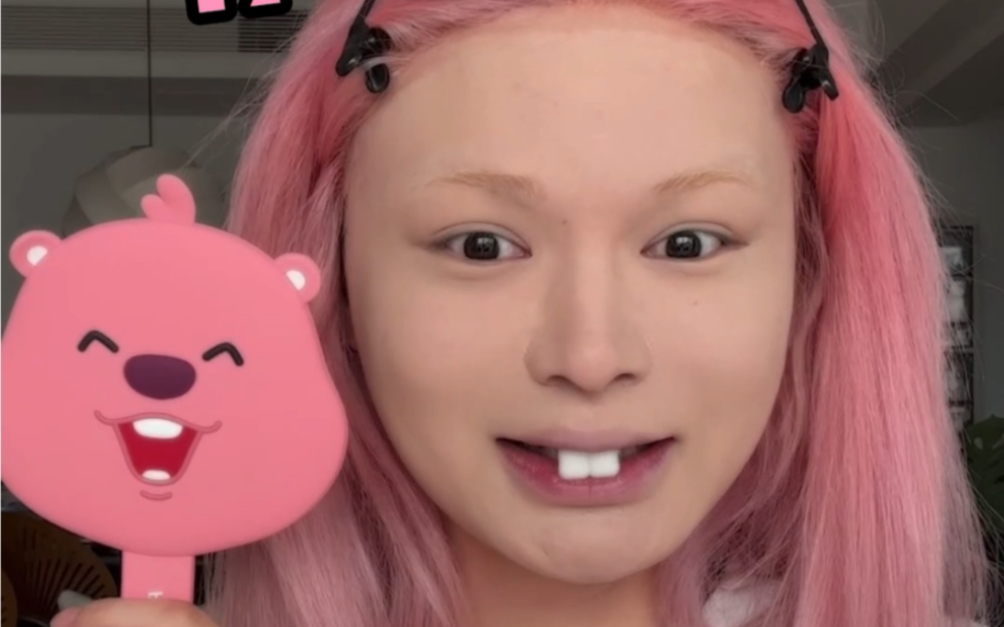 loopy仿妆！原来变成loopy只需要一步…-阿里北杯-阿里北杯-哔哩哔哩视频