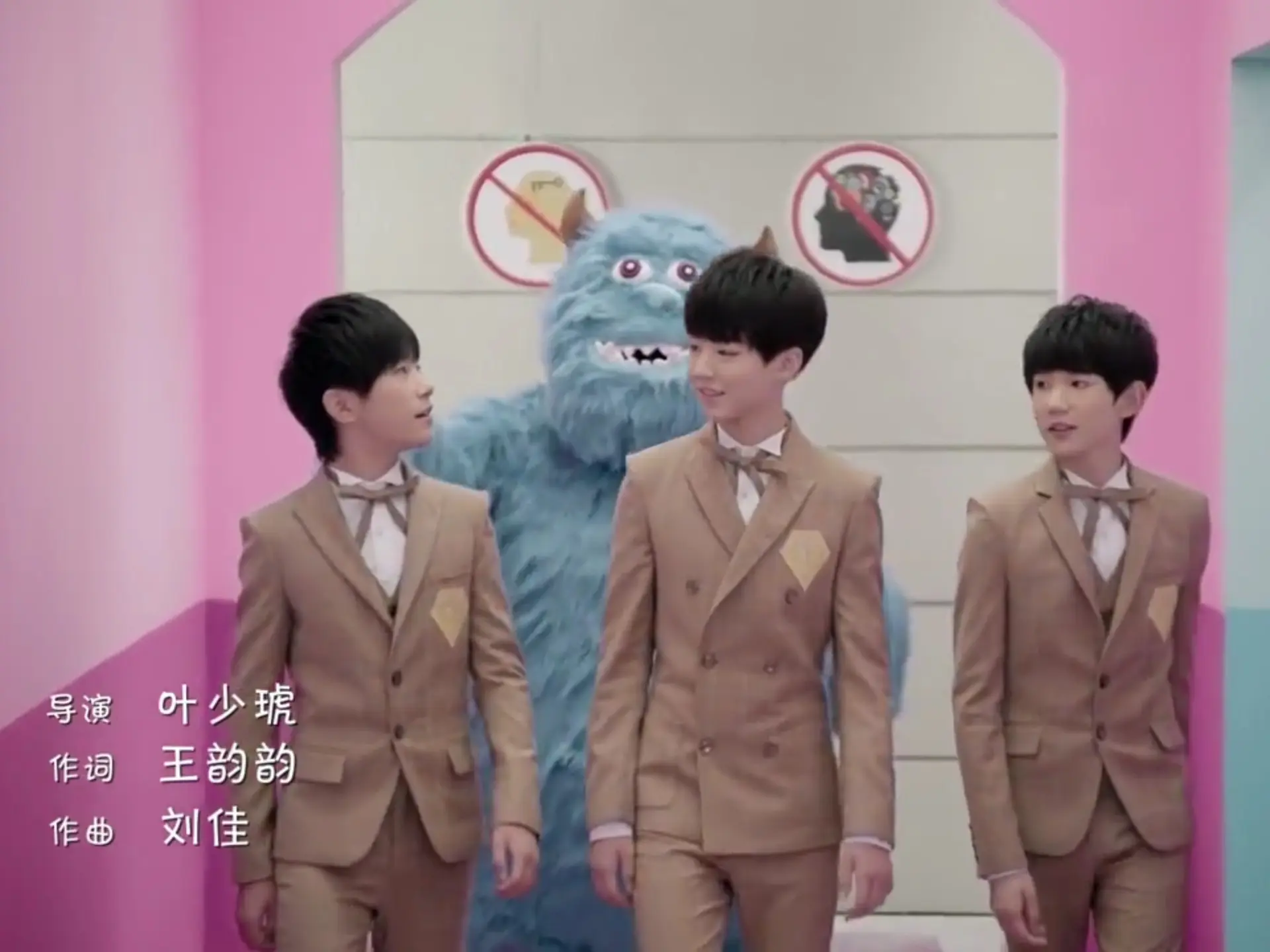 TFBOYS 《青春修炼手册》 完整版MV_哔哩哔哩_bilibili
