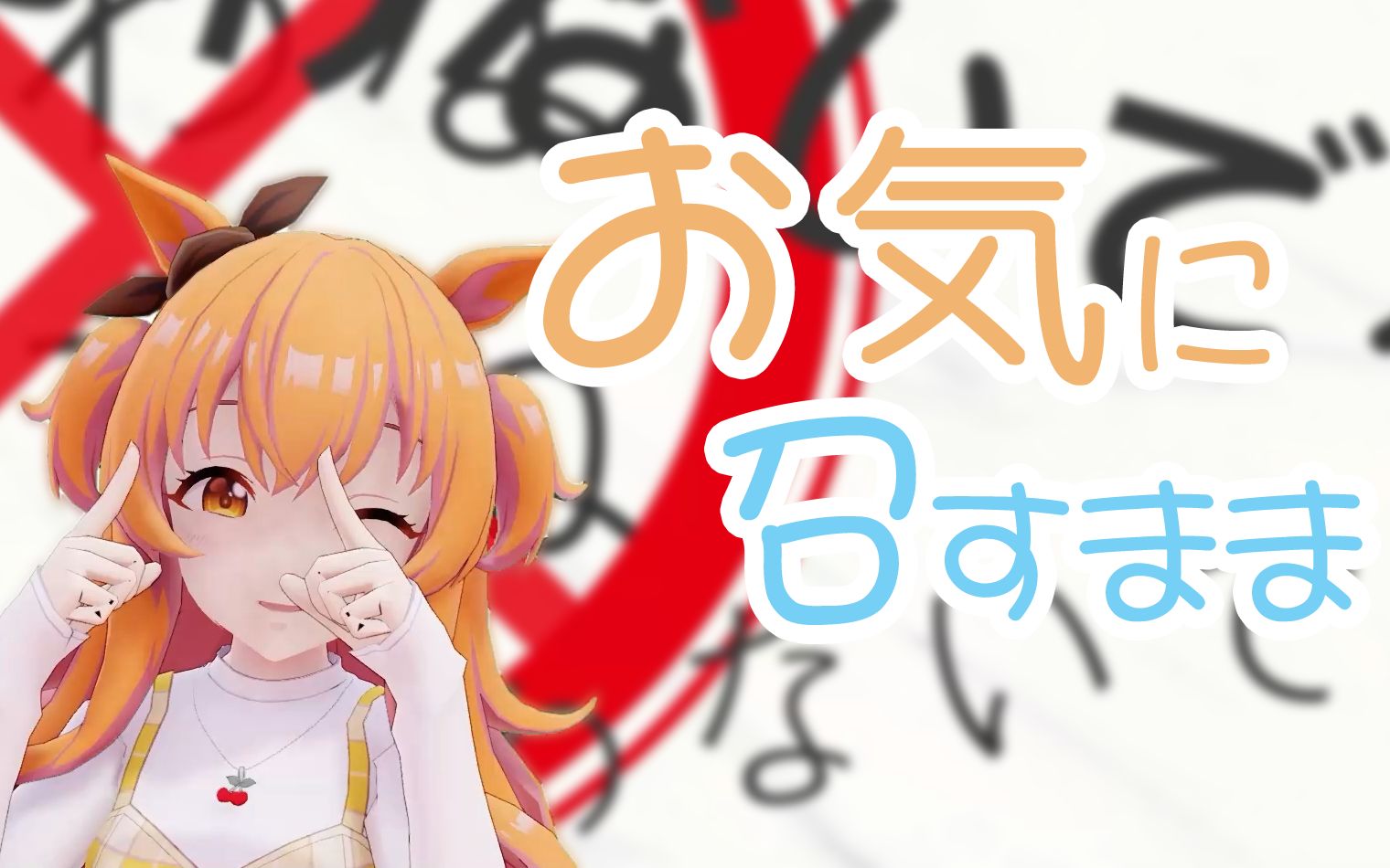 【赛马娘】重炮 - 老父亲的皆大欢喜🤤-秋葉aaaki-秋葉aaaki-哔哩哔哩视频