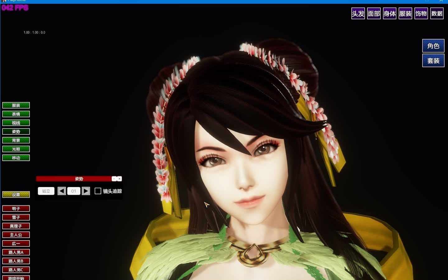 playhome家族崩坏v30最新11月整合版！140G流畅不卡顿！