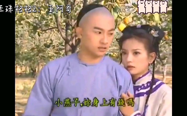 tghhj_哔哩哔哩 (゜-゜)つロ 干杯~-bilibili