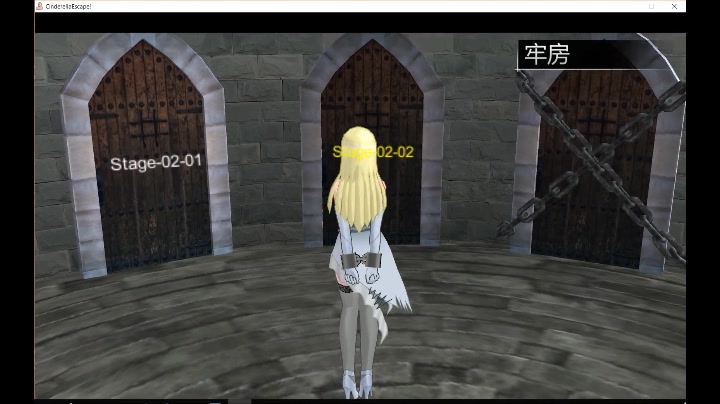 第13期 Cinderella Escape!R12 （2层）_哔哩哔哩_bilibili