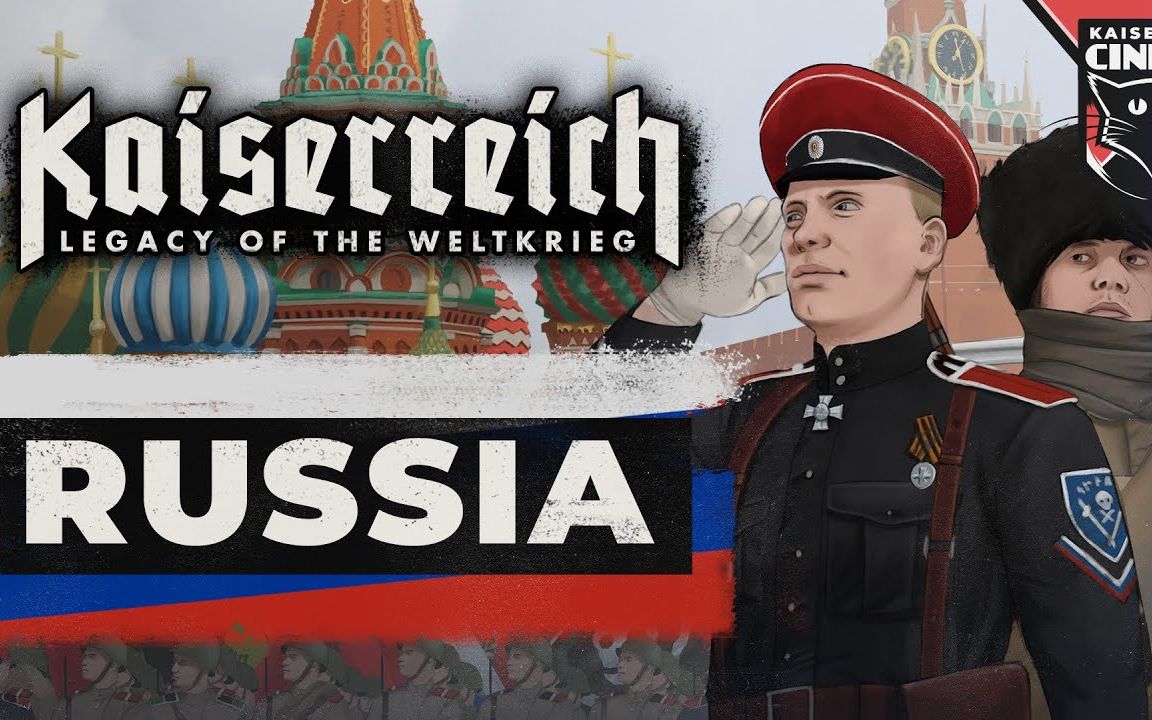 kaiserreich壁纸-千图网