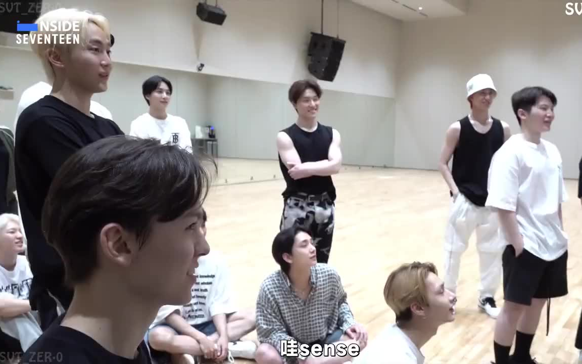 [1080P] SEVENTEEN - HIT 练习室