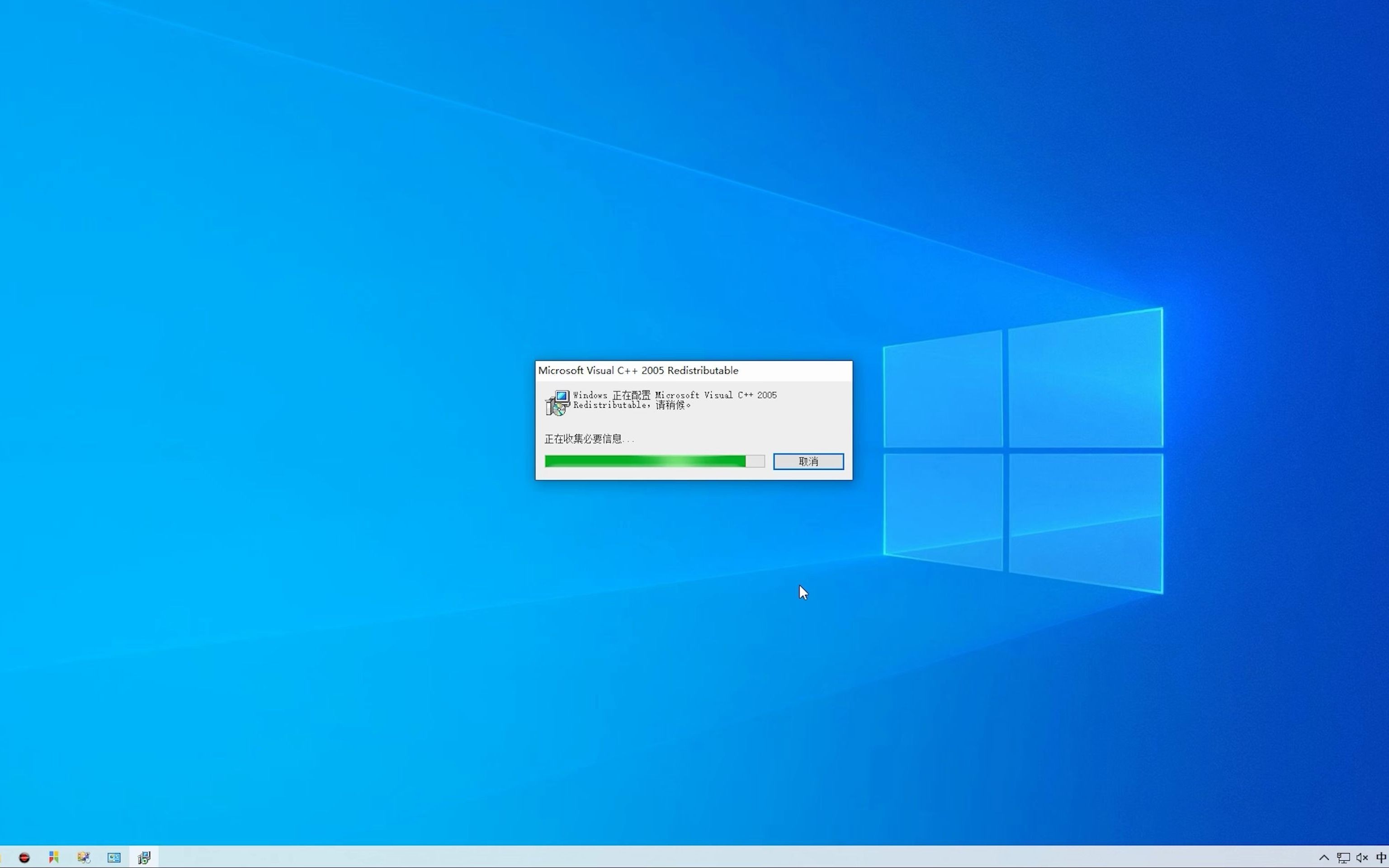安装系统运行库解决 MSVCP120.dll 等找不到的问题 | 环境组件_哔哩哔哩_bilibili