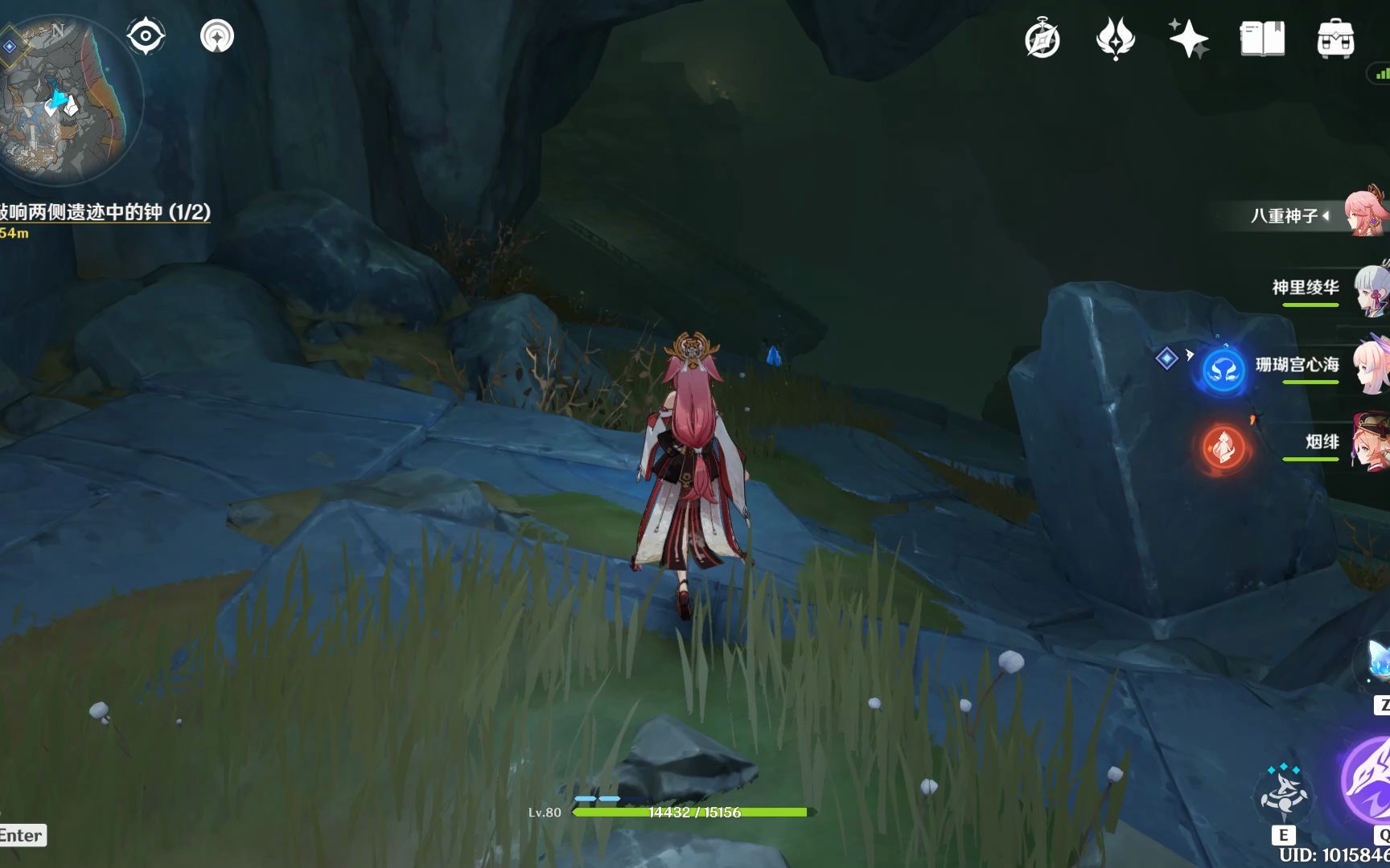 Yuan Shen 原神 2022.04.10 - 21.21.58.11_哔哩哔哩bilibili