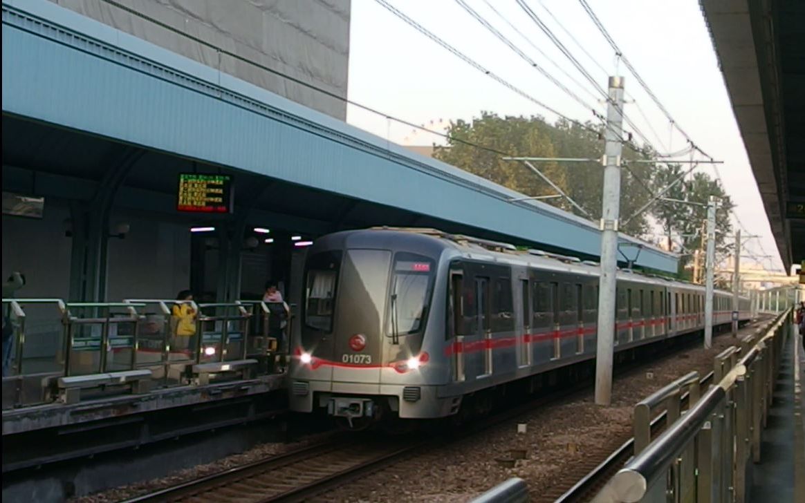 【上海地铁】1号线01A07型列车莲花路站进、出站走行音_哔哩哔哩_bilibili