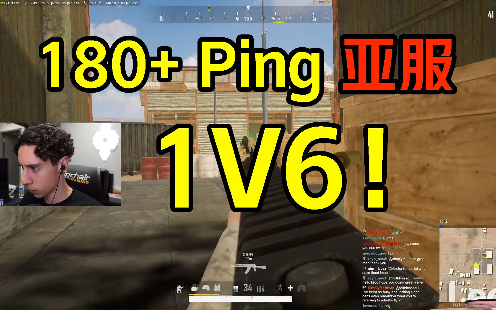 【TGLTN迷你短片】高延迟亚服1v6！身法拉满！_网络游戏热门视频