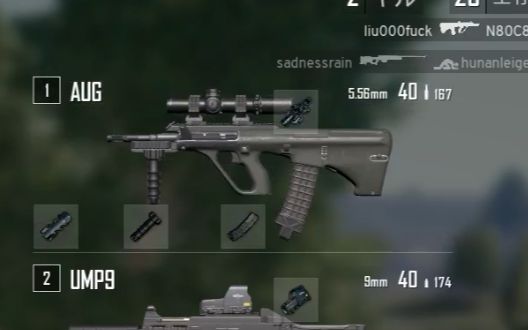 当AUG装上8倍镜的时候，到底好不好用？_哔哩哔哩_bilibili