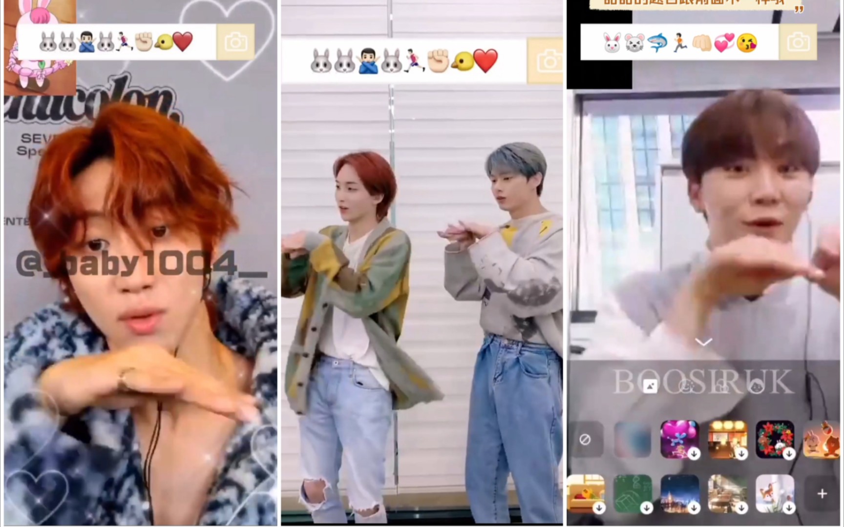 【SEVENTEEN】不同成员演绎emoji舞蹈挑战_哔哩哔哩_bilibili