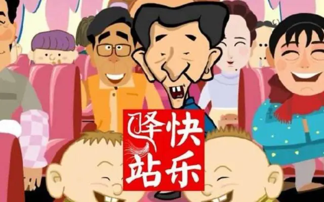 宸已失去的个人空间哔哩哔哩bilibili